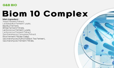 주식회사 지앤비바이오 - Biom 10 Complex